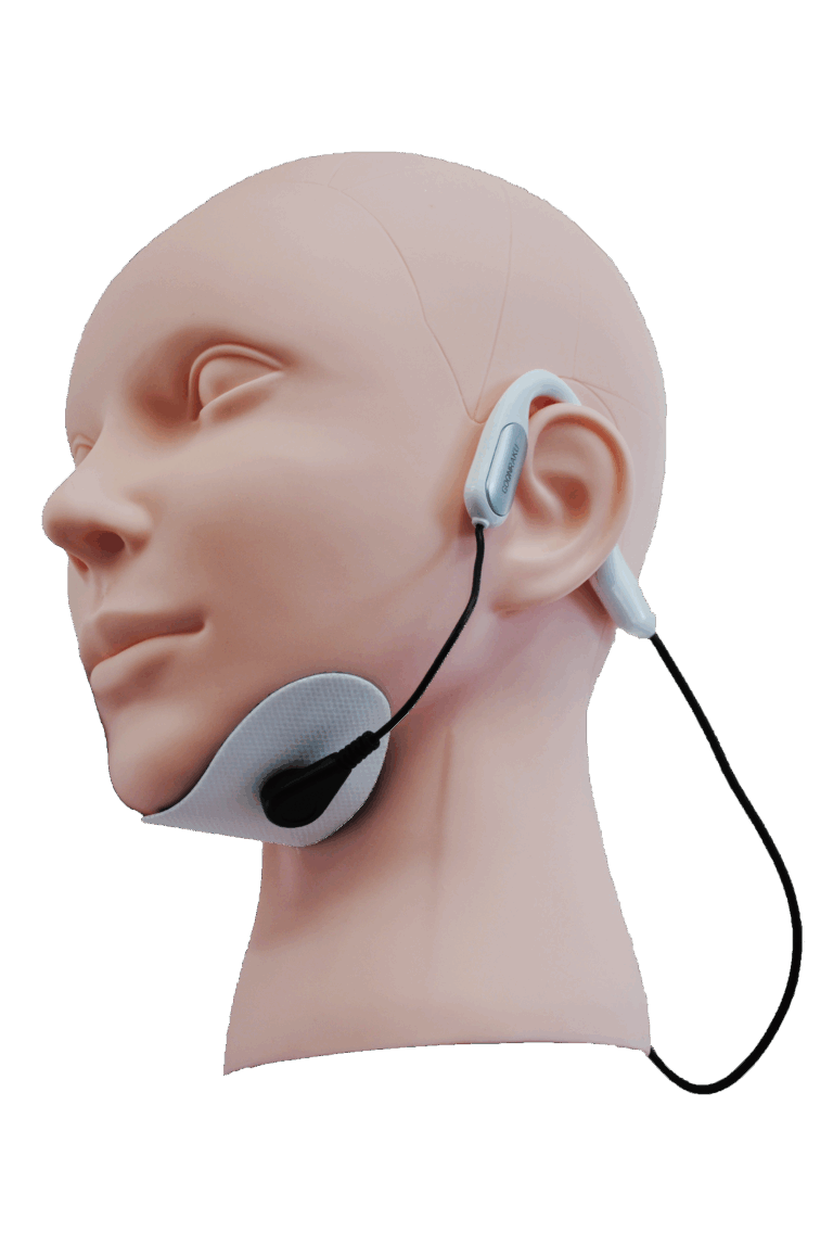 嚥下訓練機器 GOQNRAKU / ごっくん楽 | 複合低周波治療器 共同開発元 | 製品情報 | インテグラ株式会社